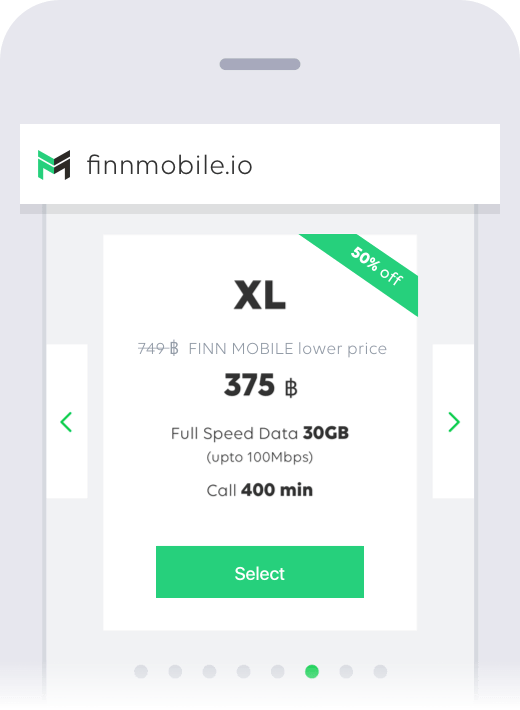 ชวนเพื่อนมาใช้ FINN MOBILE ได้ส่วนลดทั้งคุณและเพื่อนตลอดไป